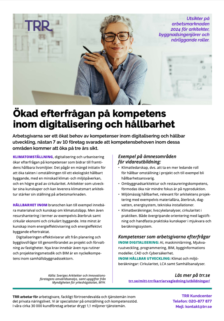 TRR: Framtidskompetenser för arkitekter och ingenjörer | TRR